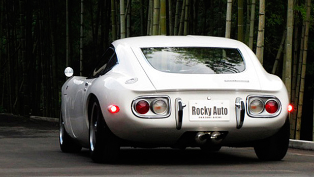 Rocky_Auto_10 画像｜ | clicccar.com