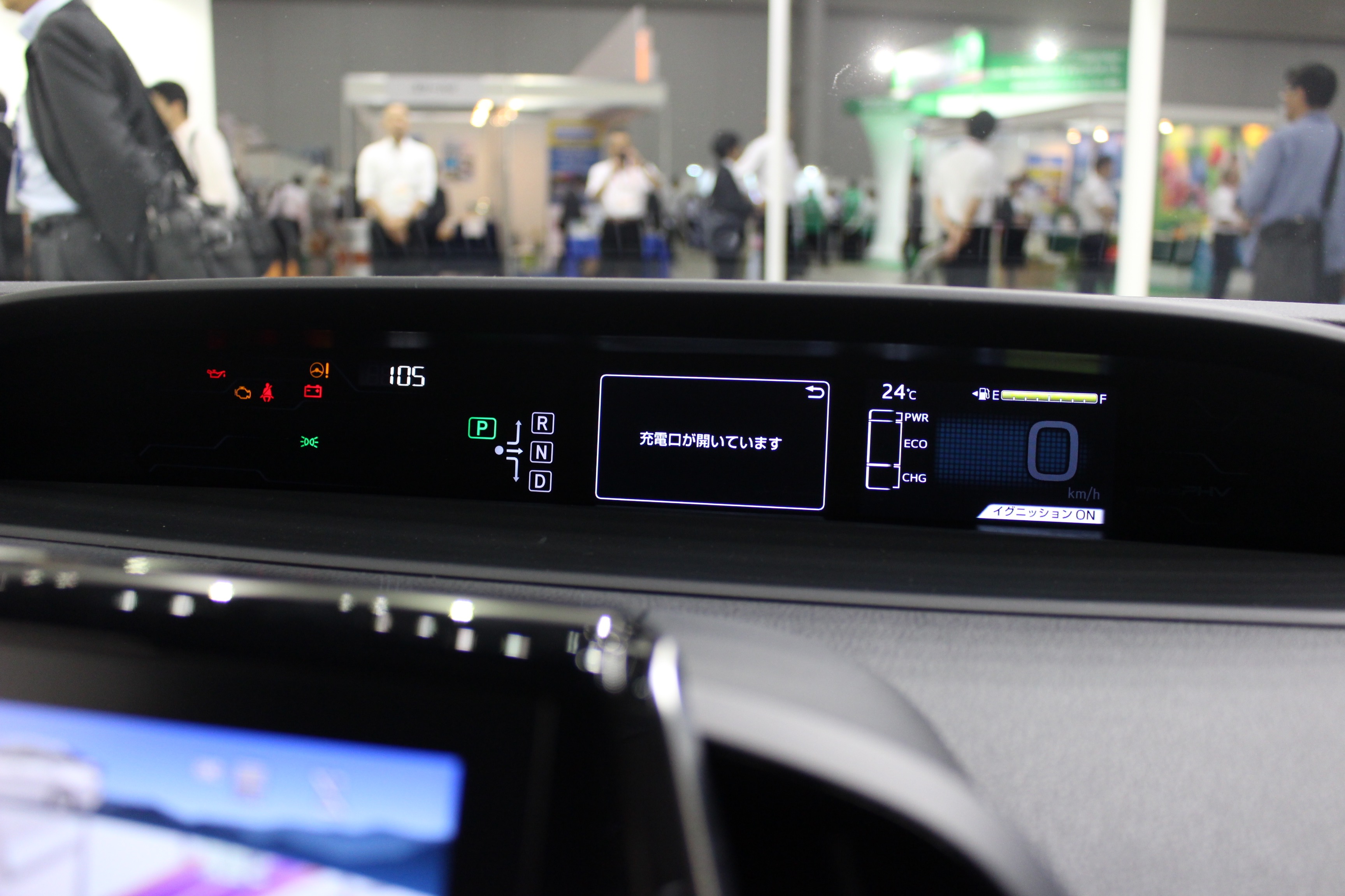 PRIUS_PHV_03 画像｜新しいプリウスPHVは4人乗り ─ トヨタ「プリウスPHV」画像ギャラリー | clicccar.com