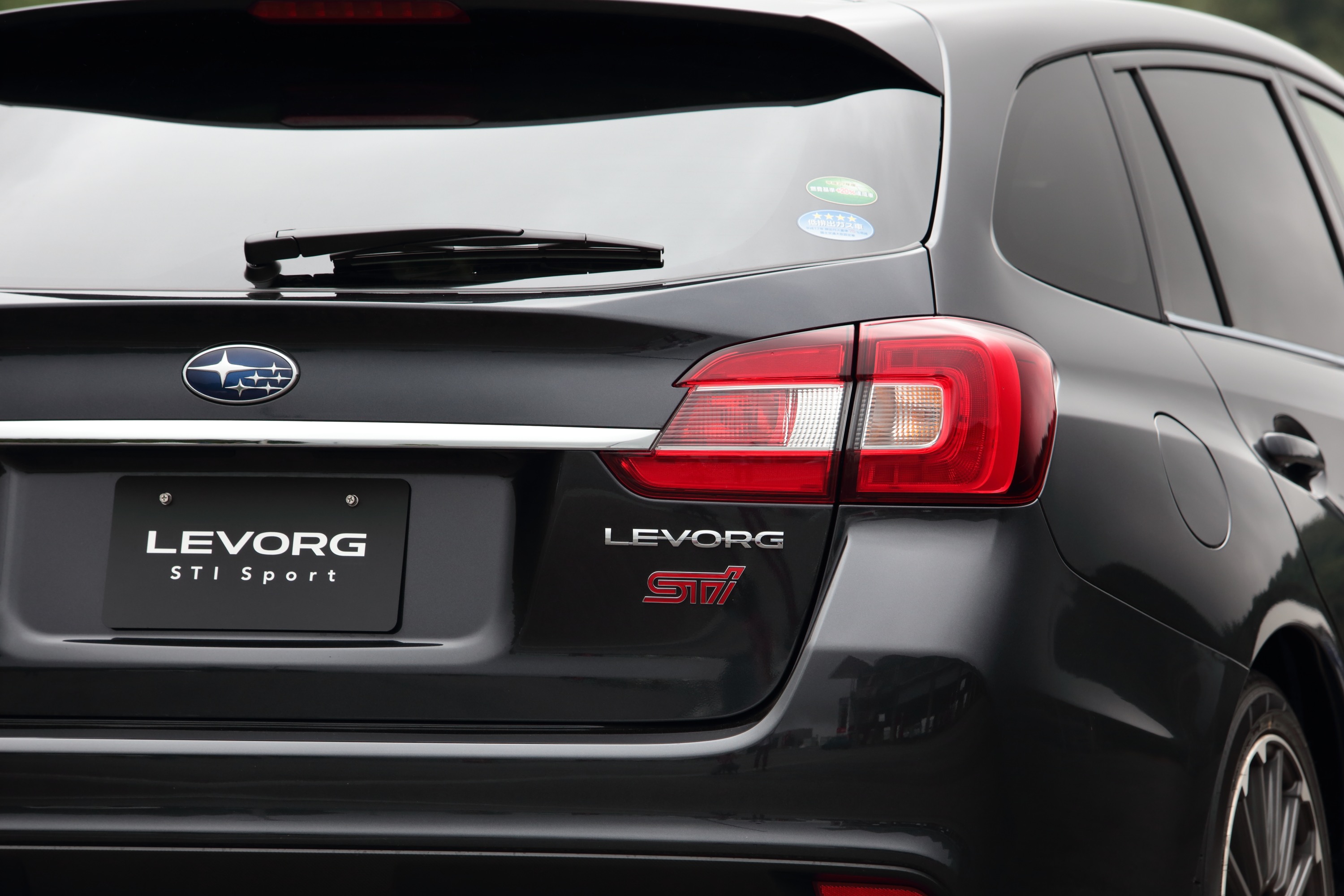 SUBARU_LEVORG_STI_02 画像｜ターゲットは輸入ワゴン!! 走りの良さは世界基準に ─ スバル「レヴォーグSTI Sport ...