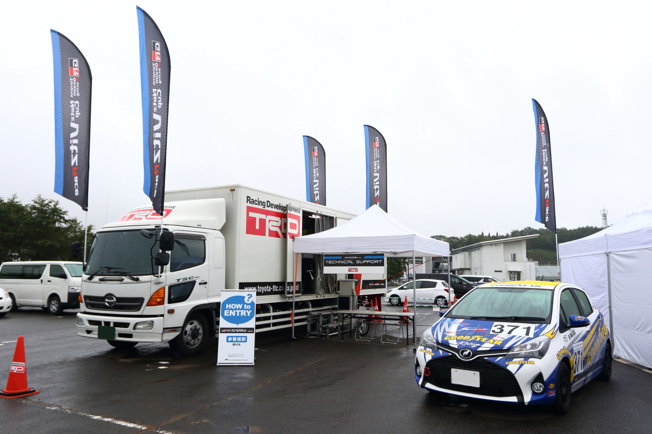 qrcode 画像｜TOYOTA GAZOO Racing Netz Cup Vitz Raceを知っているか？ PR | clicccar.com