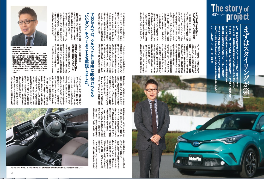 %e9%96%8b%e7%99%ba%e3%82%b9%e3%83%88%e3%83%bc%e3%83%aa%e3%83%bc 画像｜販売台数 ...