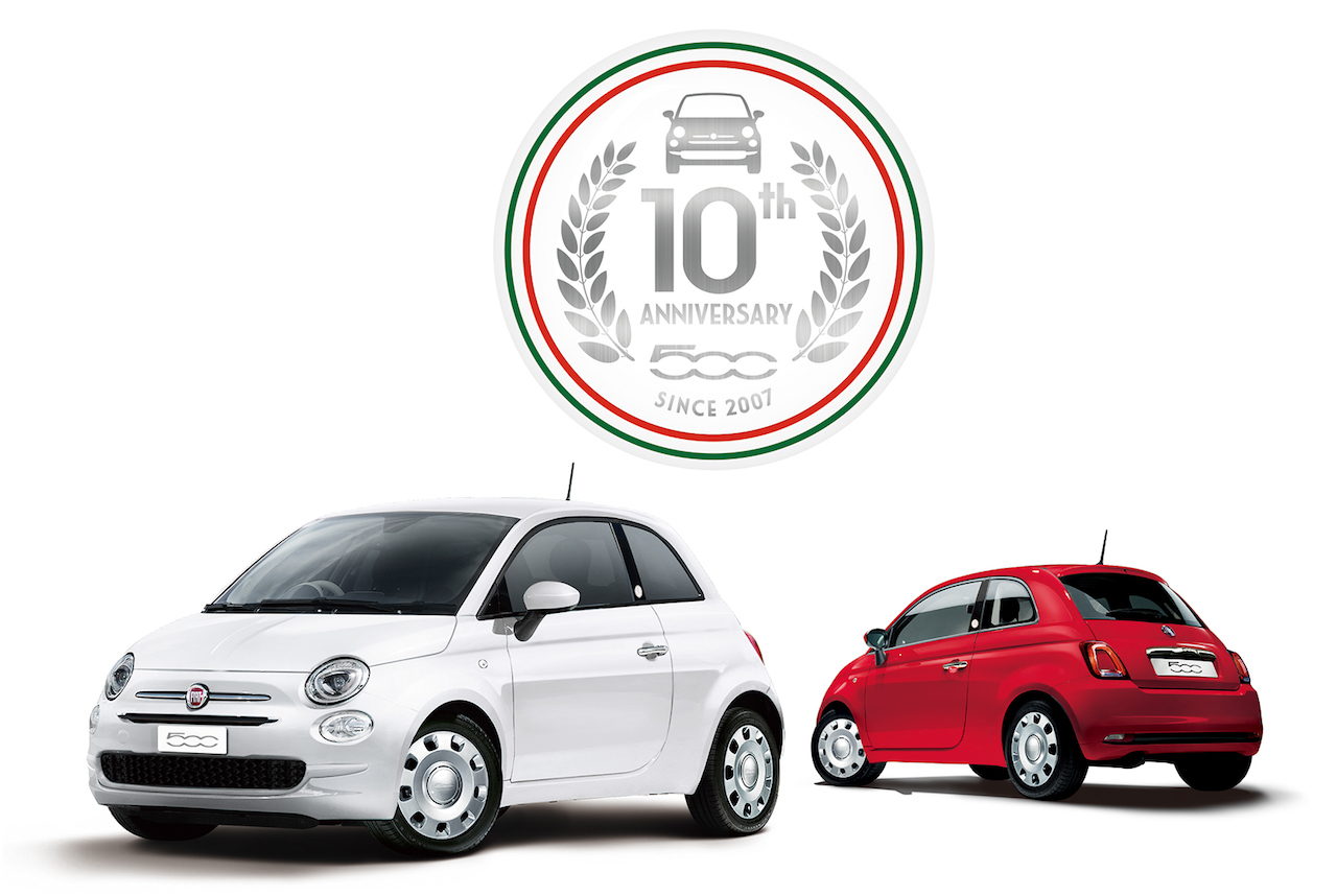 502_news_500_Super_Pop_10th_01 画像｜誕生10周年記念の「Fiat 500 Super Pop 10th ...