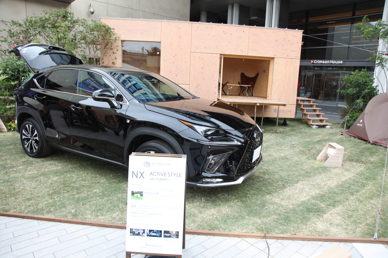 20171006LEXUS OUTDOOR_001 画像｜都市を楽しむアーバンアウトドア体験イベント「LEXUS URBAN DAYCAMP ...