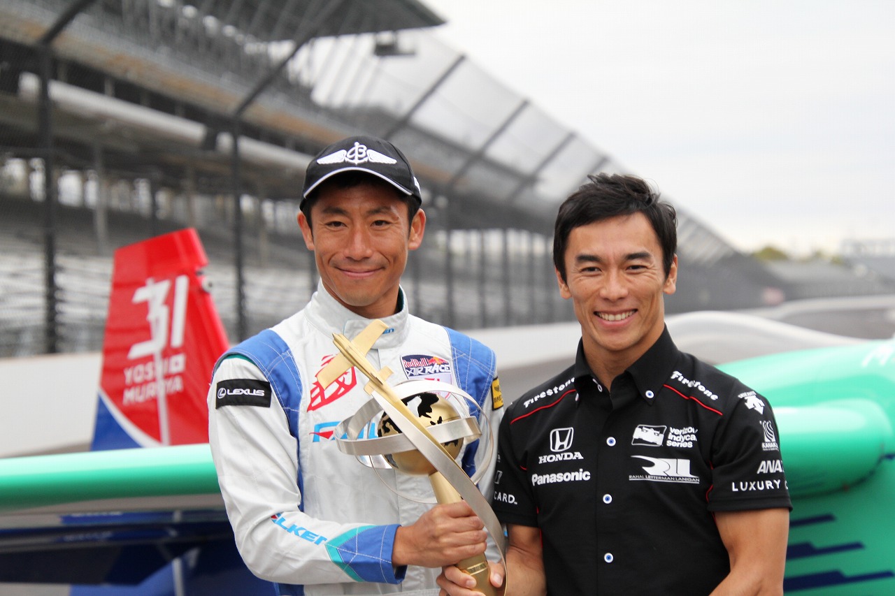 YOSHI-TAKU-BRICK0 画像｜室屋選手世界一へ。今季最後の勝負は最後の直接対決で決着！【レッドブルエアレース2017・決勝レポート ...