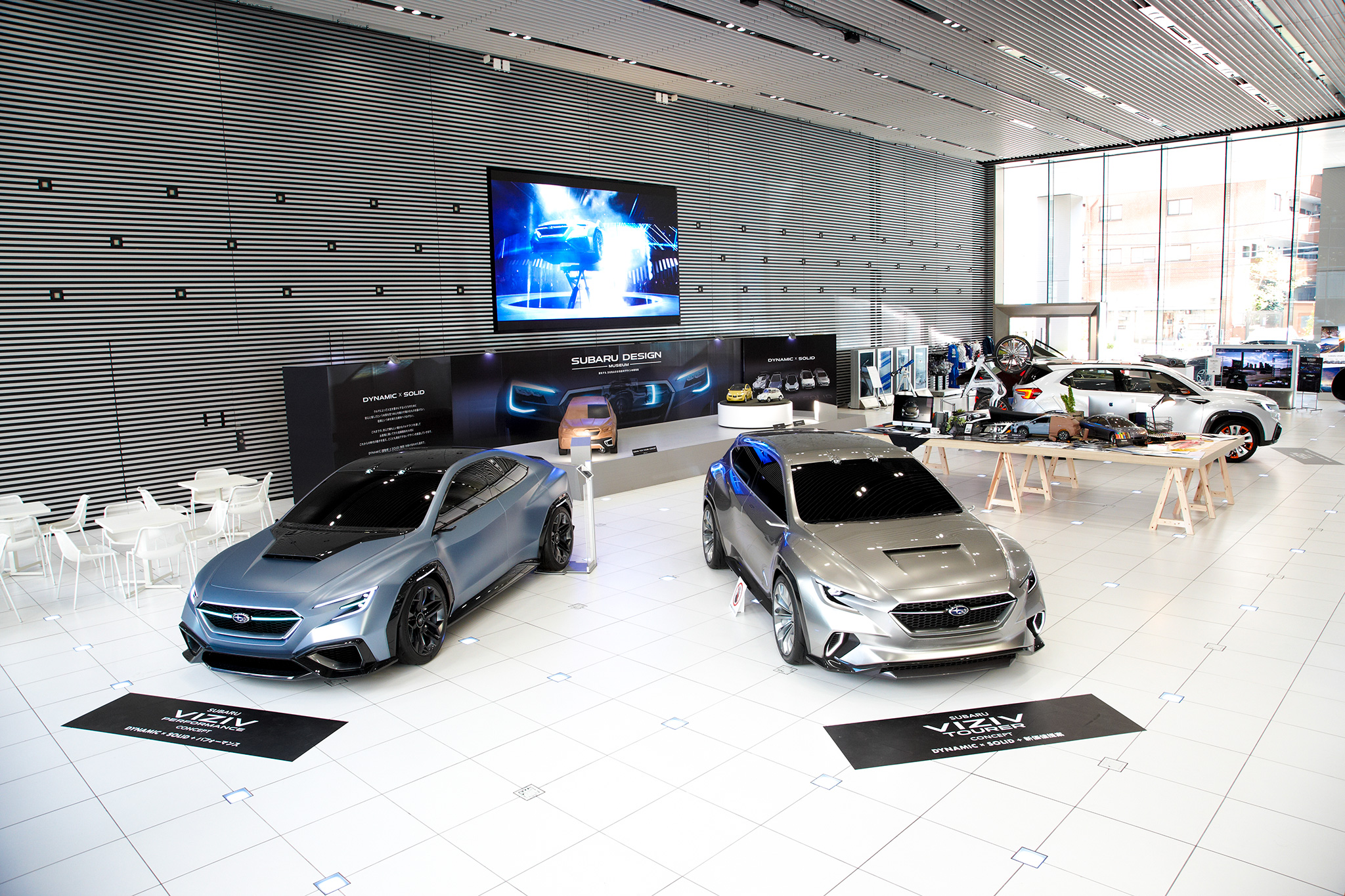 SUBARU-DESIGN-MUSEUM_002 画像｜日本初公開の「VIZIV TOURER CONCEPT」を含むVIZIVシリーズが集合 ...