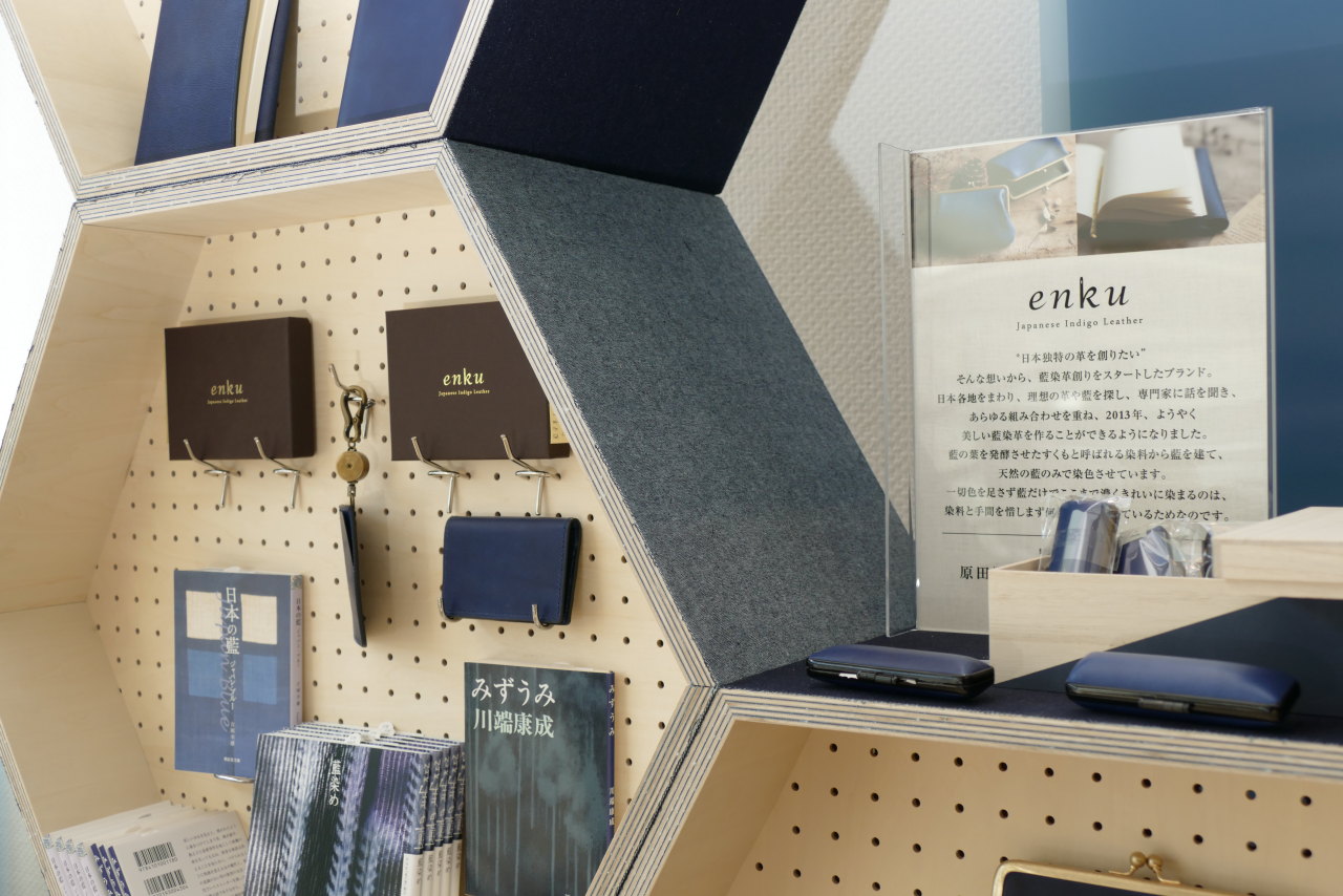 20190126autech T-SITE_034 画像｜日本の青をテーマにしたイベントが千葉県 柏の葉T-SITEで開催 ...