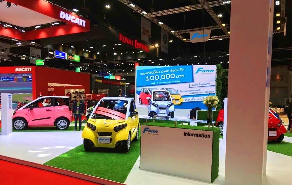 FOMM 画像｜日本のベンチャー企業「FOMM」が中国企業と水上走行可能な小型EVを共同開発へ | clicccar.com