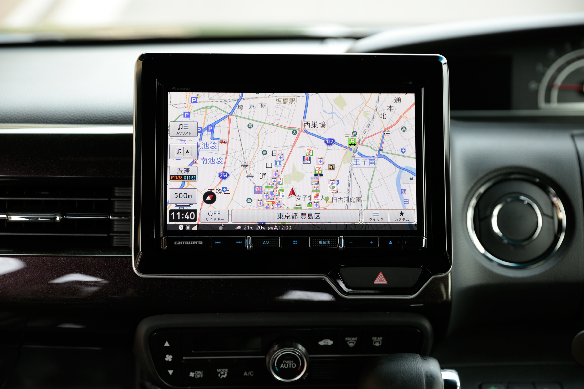 _CCC1692 画像｜スマートフォン感覚で使いやすい！ パイオニア・カロッツェリア史上最高の高画質「楽ナビ」で、秩父三峯神社の御朱印を貰いに ...