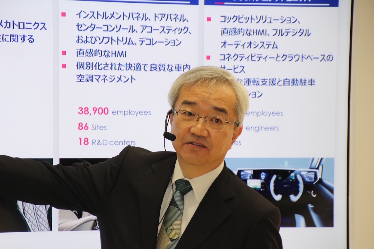 Faurecia Clarion Electronics_20191024_7 画像｜フォルシア クラリオン エレクトロニクスは最新のコネク ...