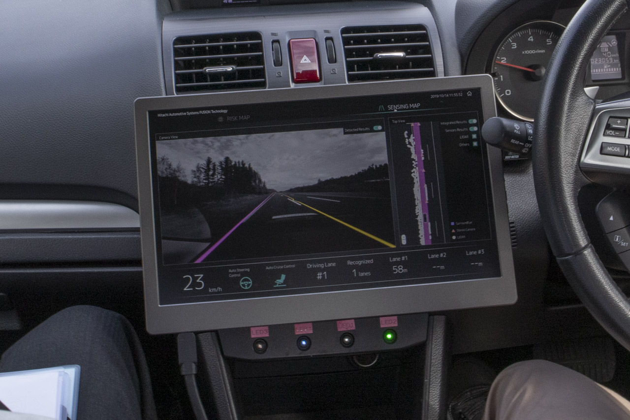 HITACHI_RISK_MAP_AD_DEMO_4 画像｜「ひょっとして何かが潜んでるかも!?」と危険を予測＆回避する自動運転【日立 ...