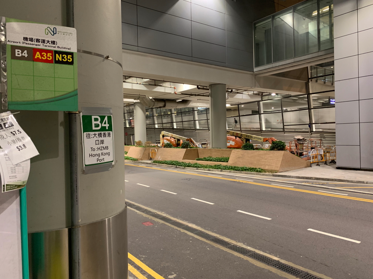 HZMB_010 画像｜マカオへの新ルート・港珠澳大橋でマカオまで行ってみた【Macau Grand Prix 2019 ...