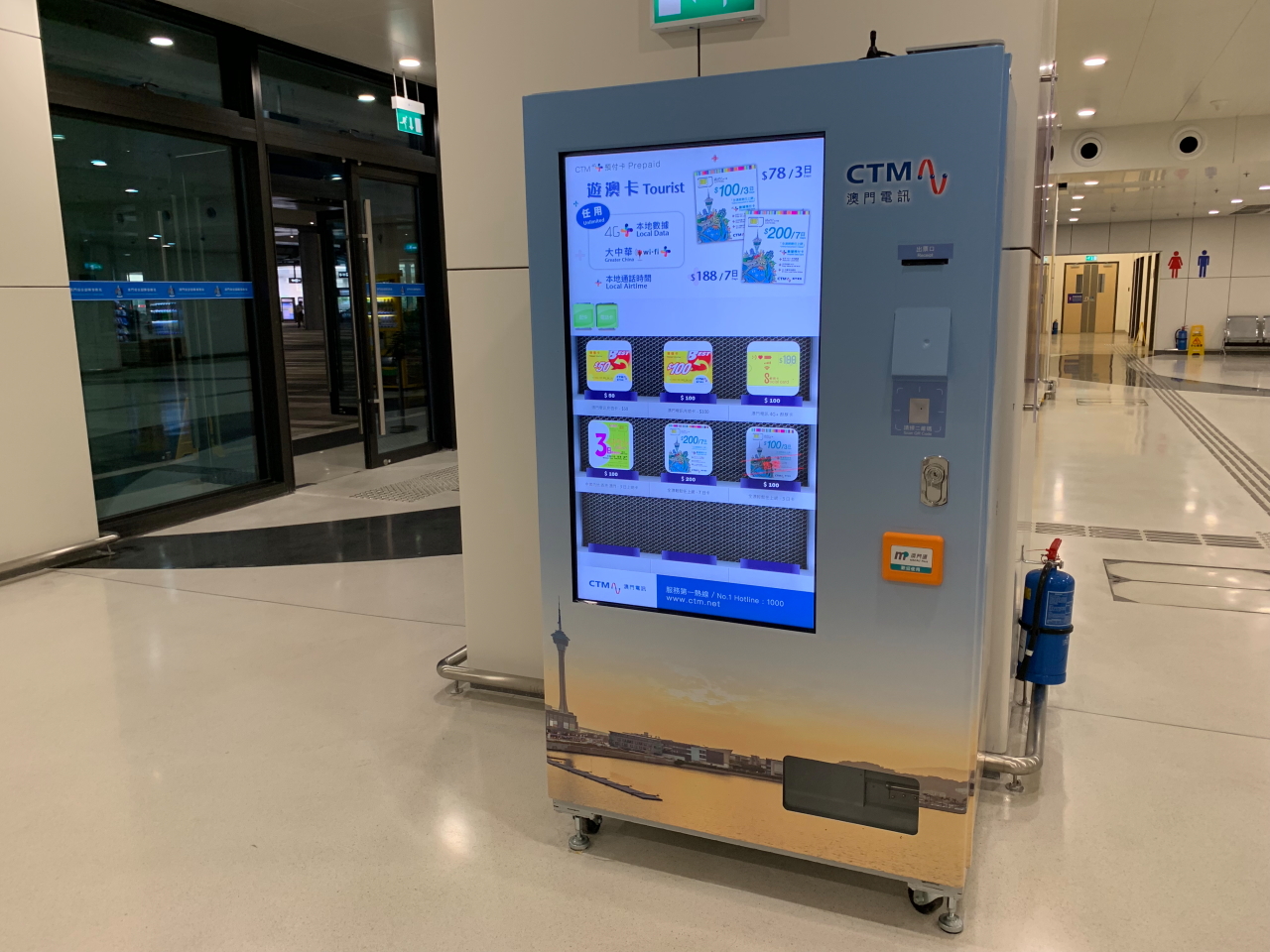 HZMB_036 画像｜マカオへの新ルート・港珠澳大橋でマカオまで行ってみた【Macau Grand Prix 2019 ...