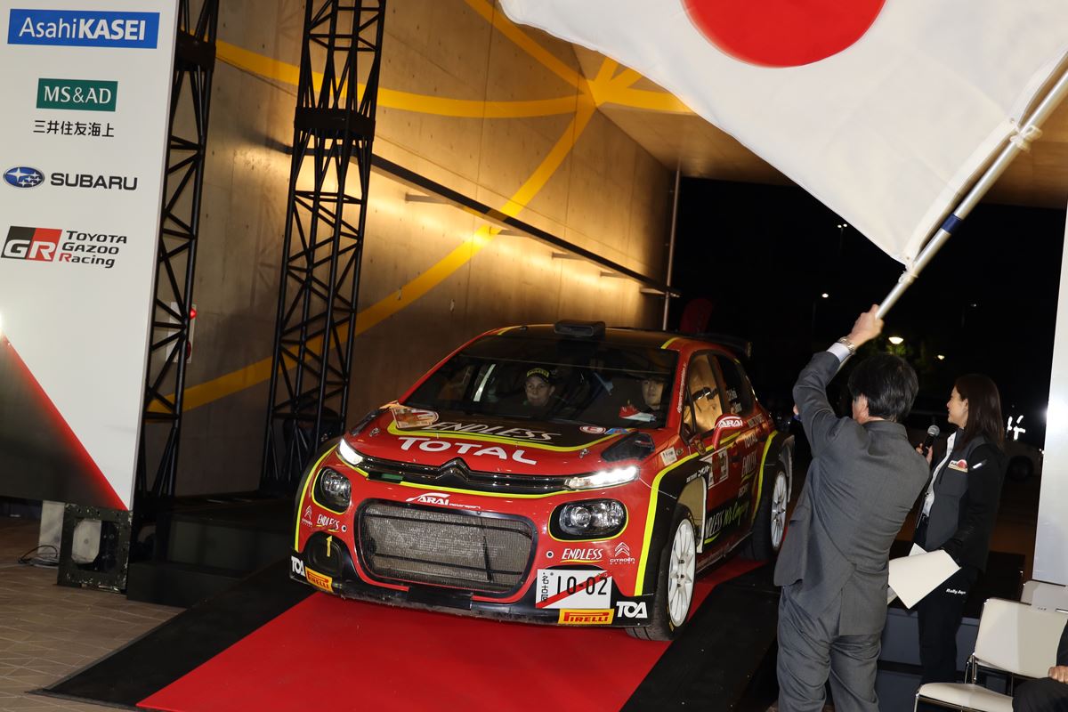 cntralrally_01_012 画像｜WRC RALLY JAPAN2020の前哨戦「CENTRAL RALLY AICHI/GIFU ...