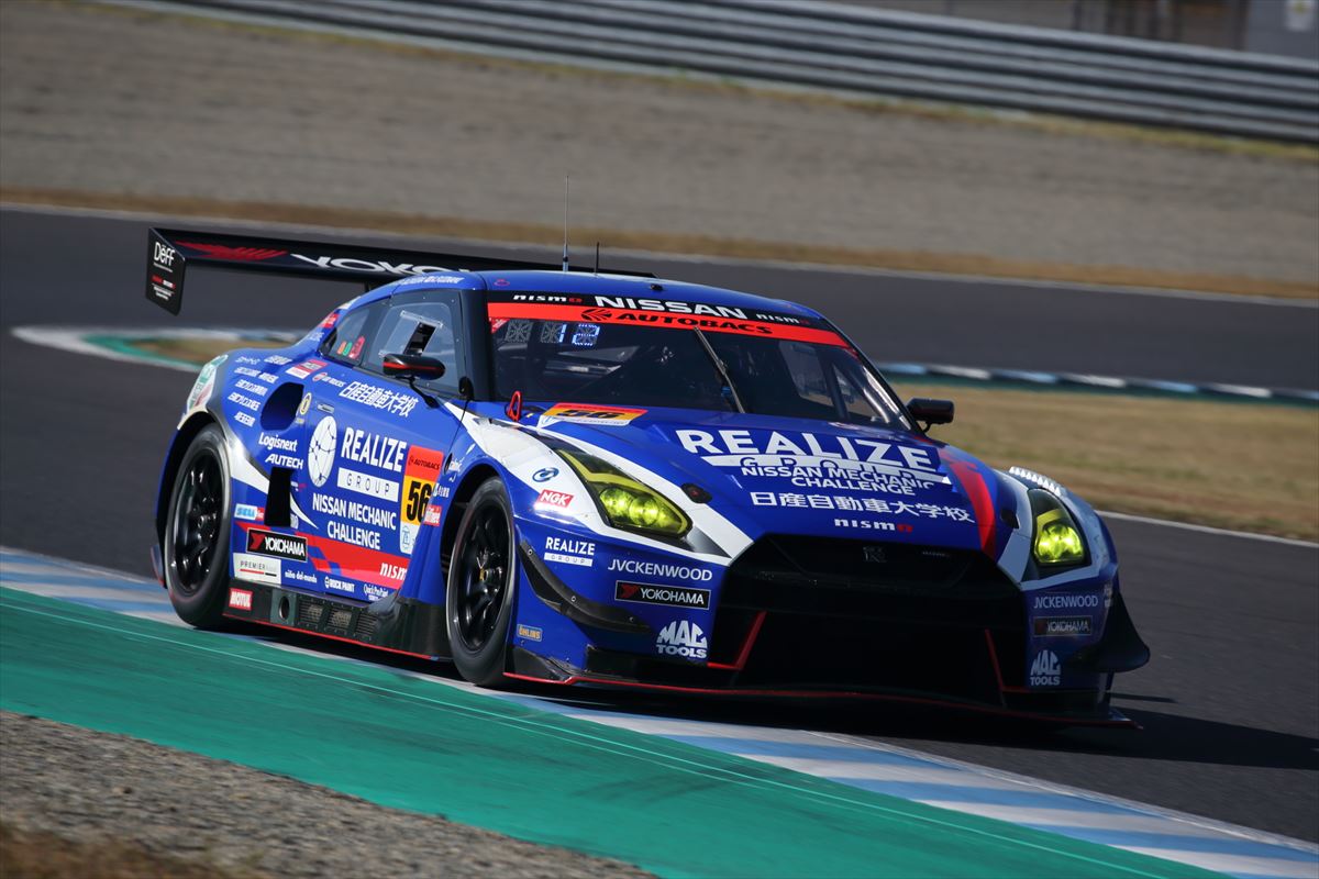 sgt_7_motegi_300_004 画像｜強運と剛腕でリアライズ 日産自動車大学校 GT-Rが今季2勝目【SUPER GT 2020・第 ...