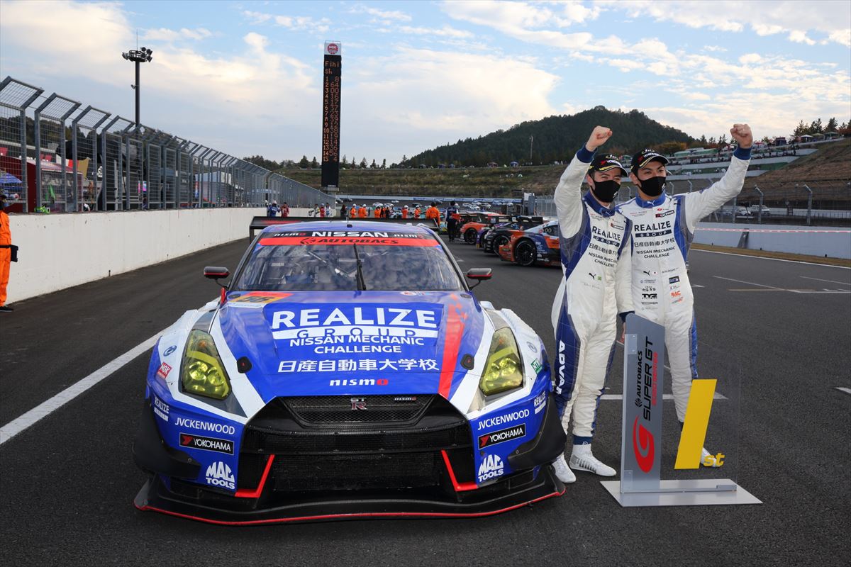sgt_7_motegi_300_043 画像｜強運と剛腕でリアライズ 日産自動車大学校 GT-Rが今季2勝目【SUPER GT 2020・第 ...