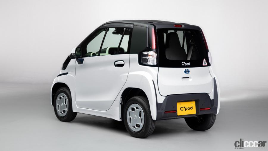 TOYOTA_C+pod_20201225_2 画像｜超小型EVのトヨタ「C+pod（シーポッド）」は航続距離150km、価格は165万円〜 | clicccar.com