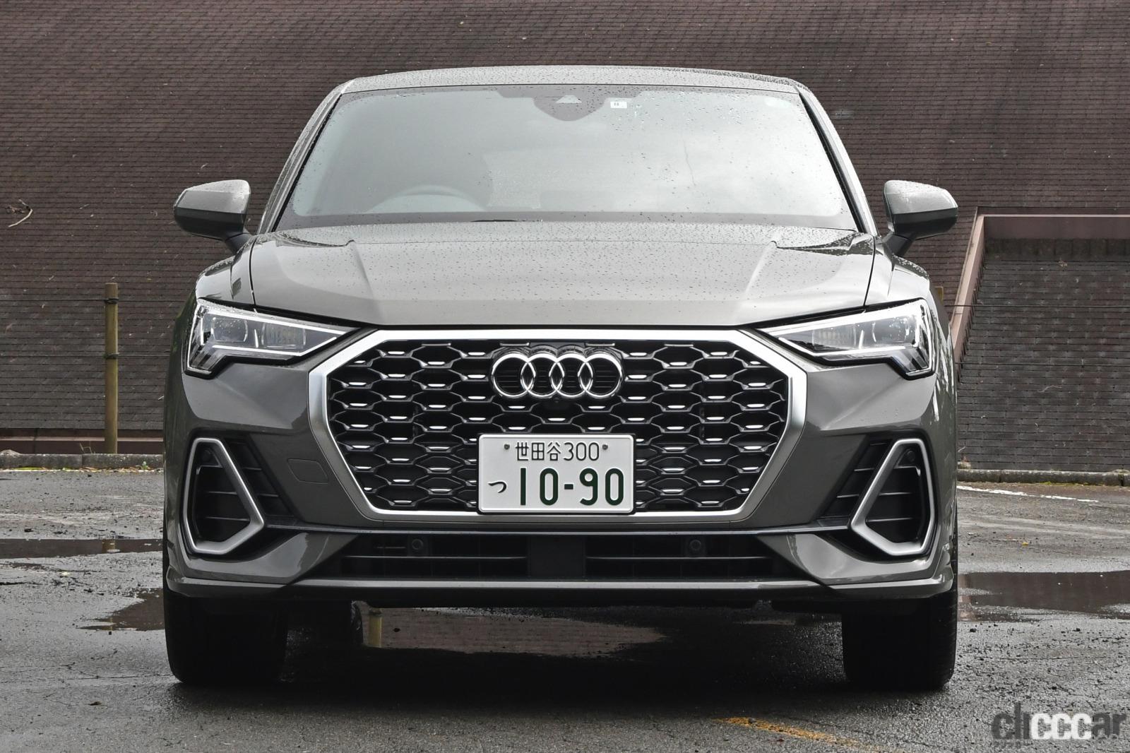 SBQ3_20210001 画像｜輸入コンパクトSUV市場でのシェア拡大をねらう戦略モデル 【アウディQ3＆Q3スポーツバック試乗 ...