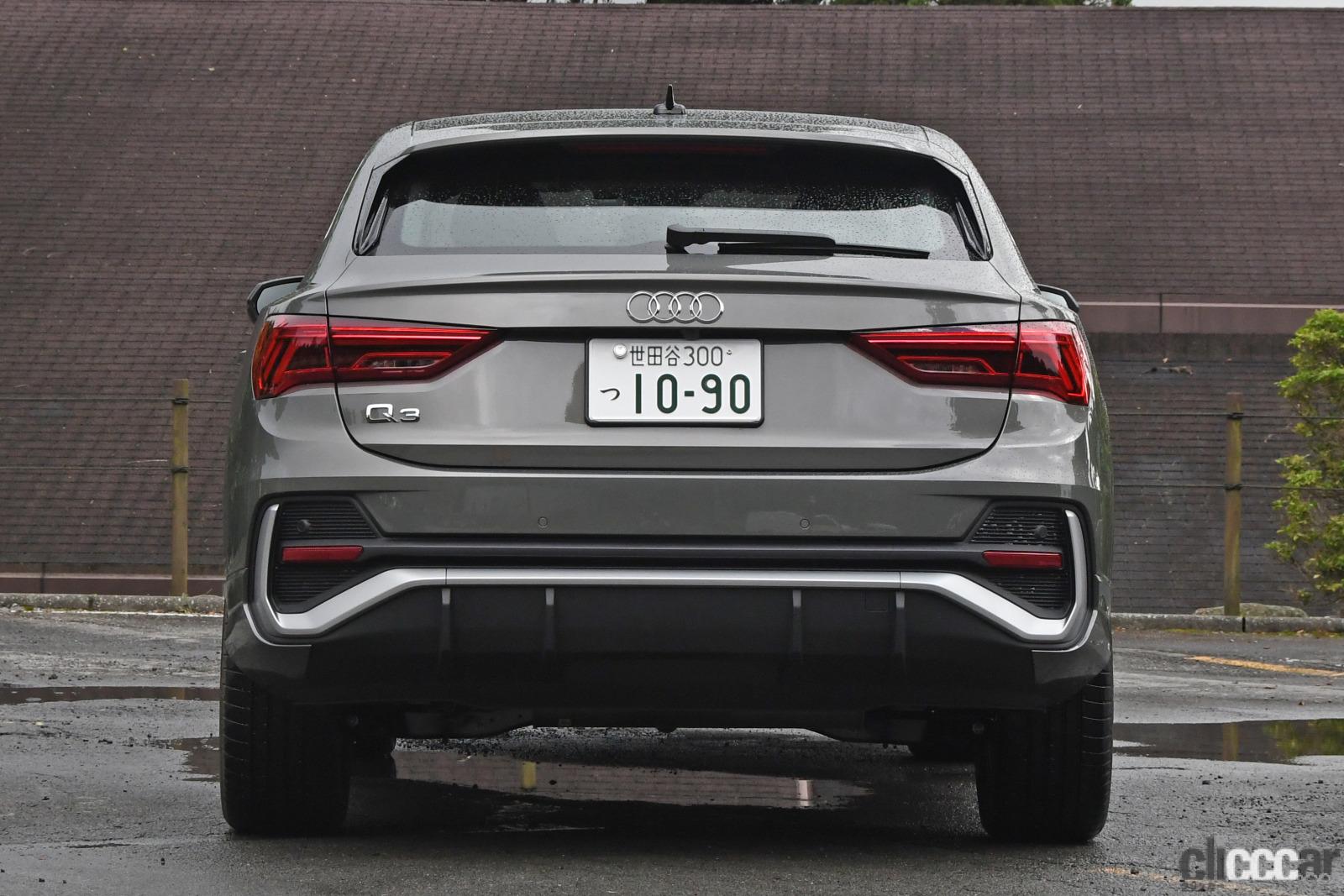 SBQ3_20210001 画像｜輸入コンパクトSUV市場でのシェア拡大をねらう戦略モデル 【アウディQ3＆Q3スポーツバック試乗 ...