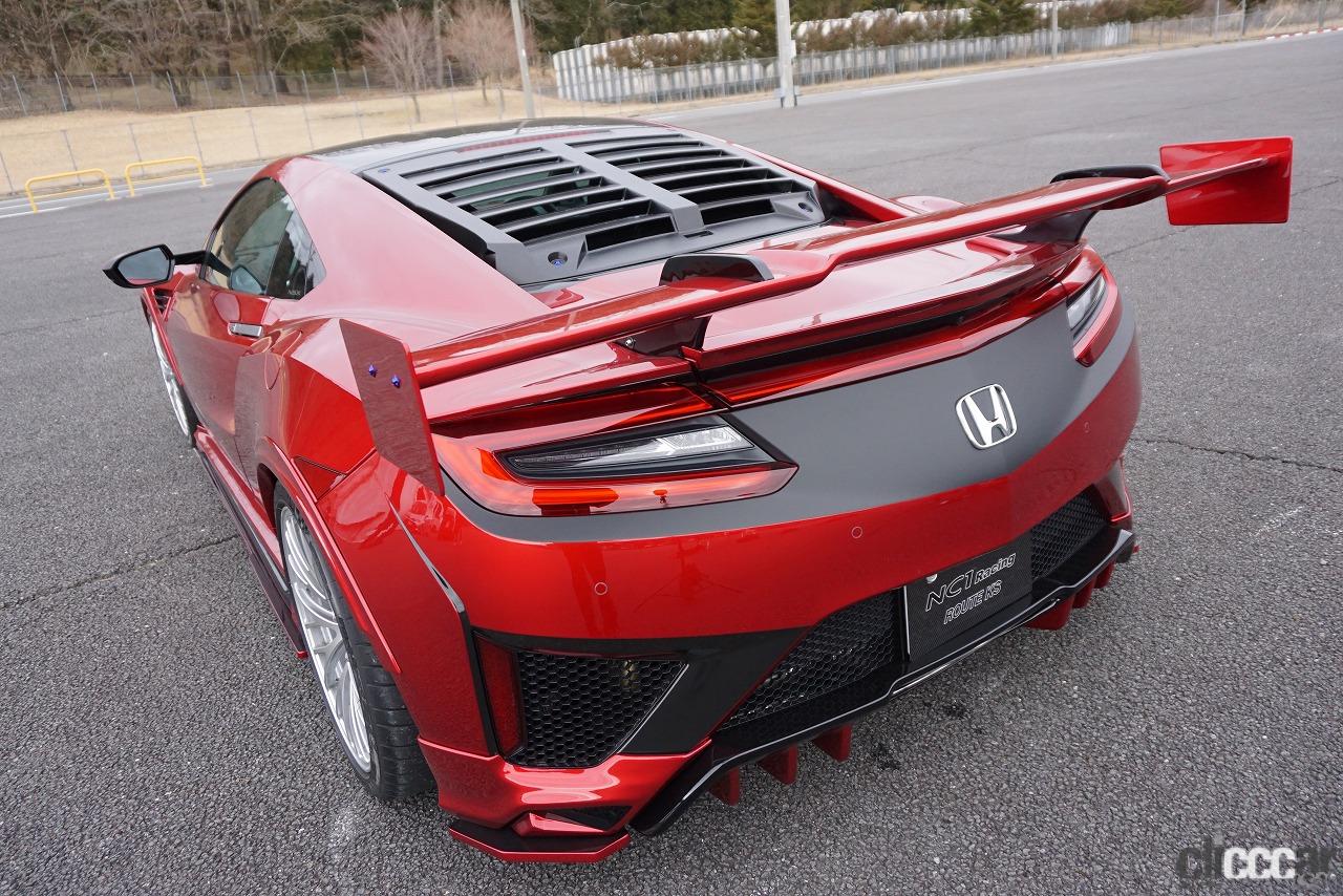 autosalon_2021_route_ks_nsx_05 画像｜NSXのエキスパートROUTE KSが手がけたフルエアロ仕様のNSX【東京 ...