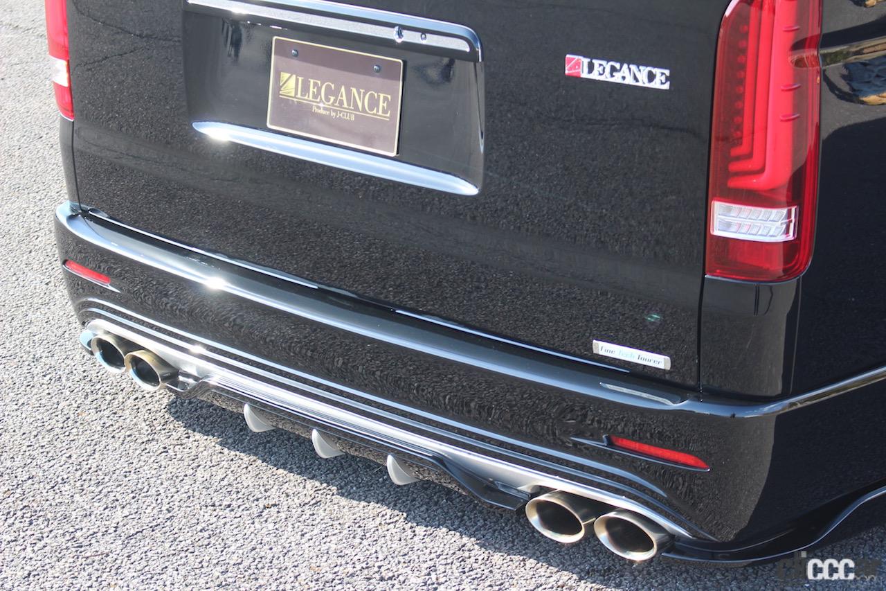LEGANCE_HIACE_GRANACE_20210208_4 画像｜「LEGANCE」が手がける最上級のハイエース、グランエースの世界 ...