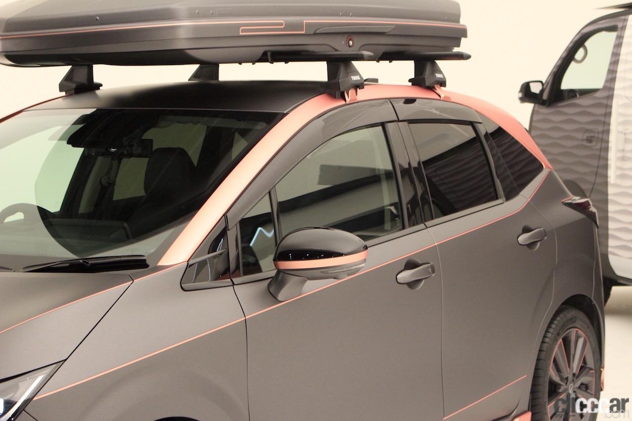 NISSAN_NOTE PLAY GEAR CONCEPT_20210323_5 画像｜日産「NOTE PLAY GEAR CONCEPT」は ...