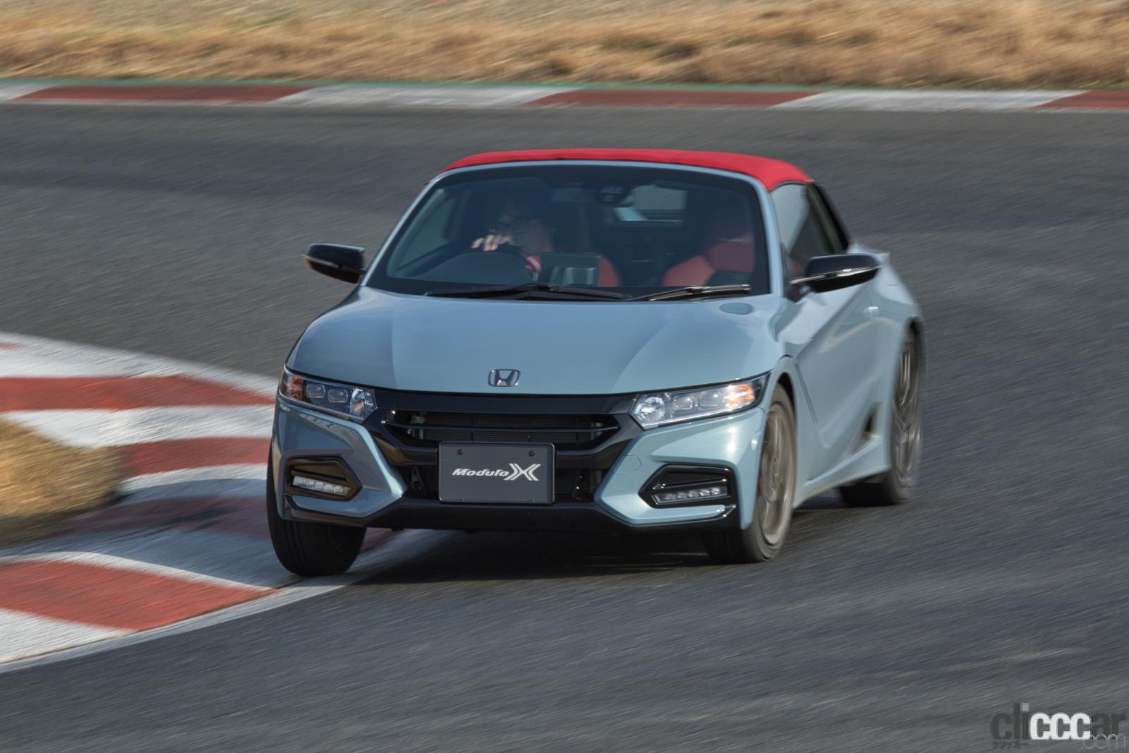 S660modxverZ_0003 画像｜300万円オーバーでも最終特別仕様車S660モデューロX バージョンZが”買い”と言えるワケは？ | clicccar.com