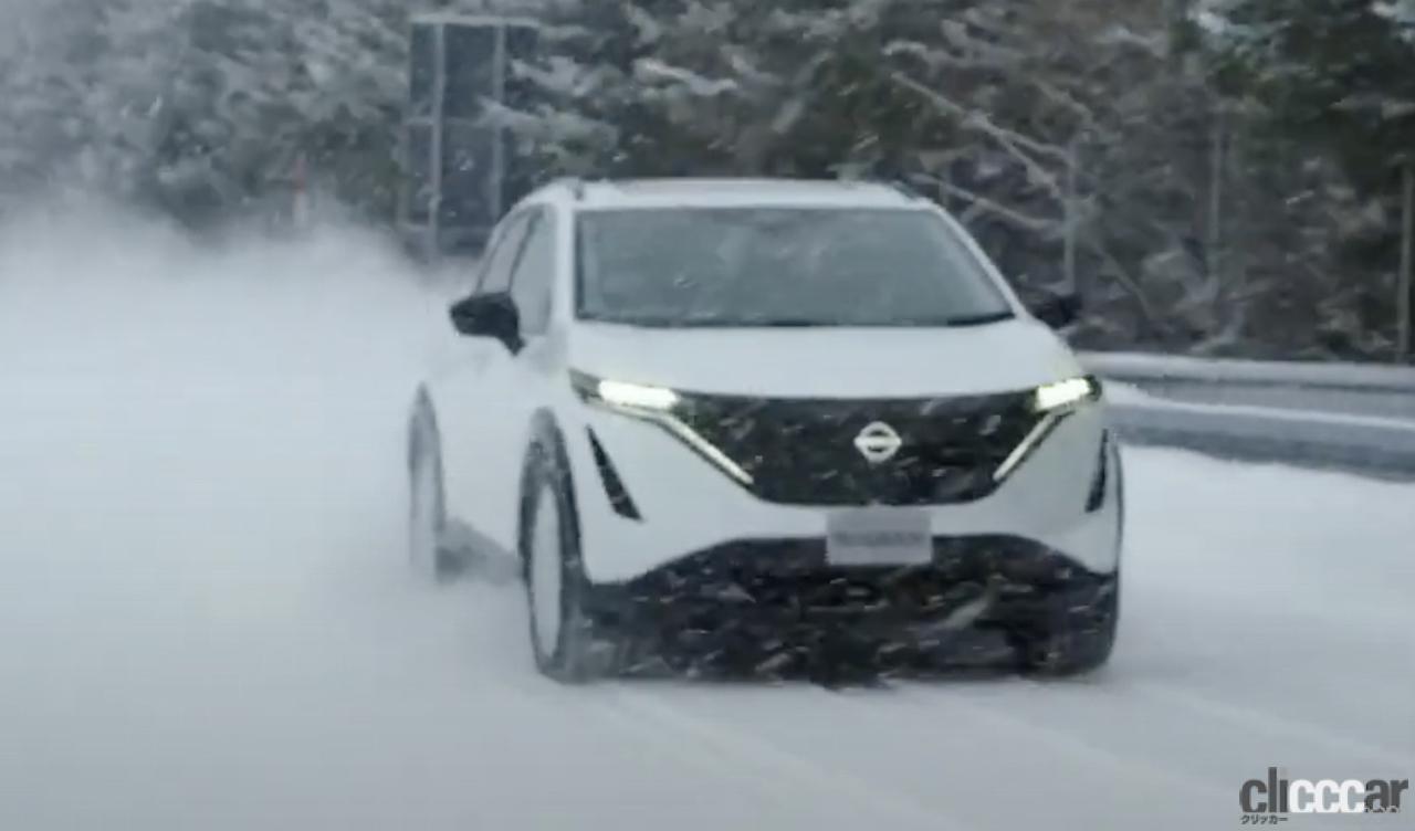 nissan ayiya_001 画像｜新EV時代到来！ 日産・アリア、6月発売へ開発順調【動画】 | clicccar.com