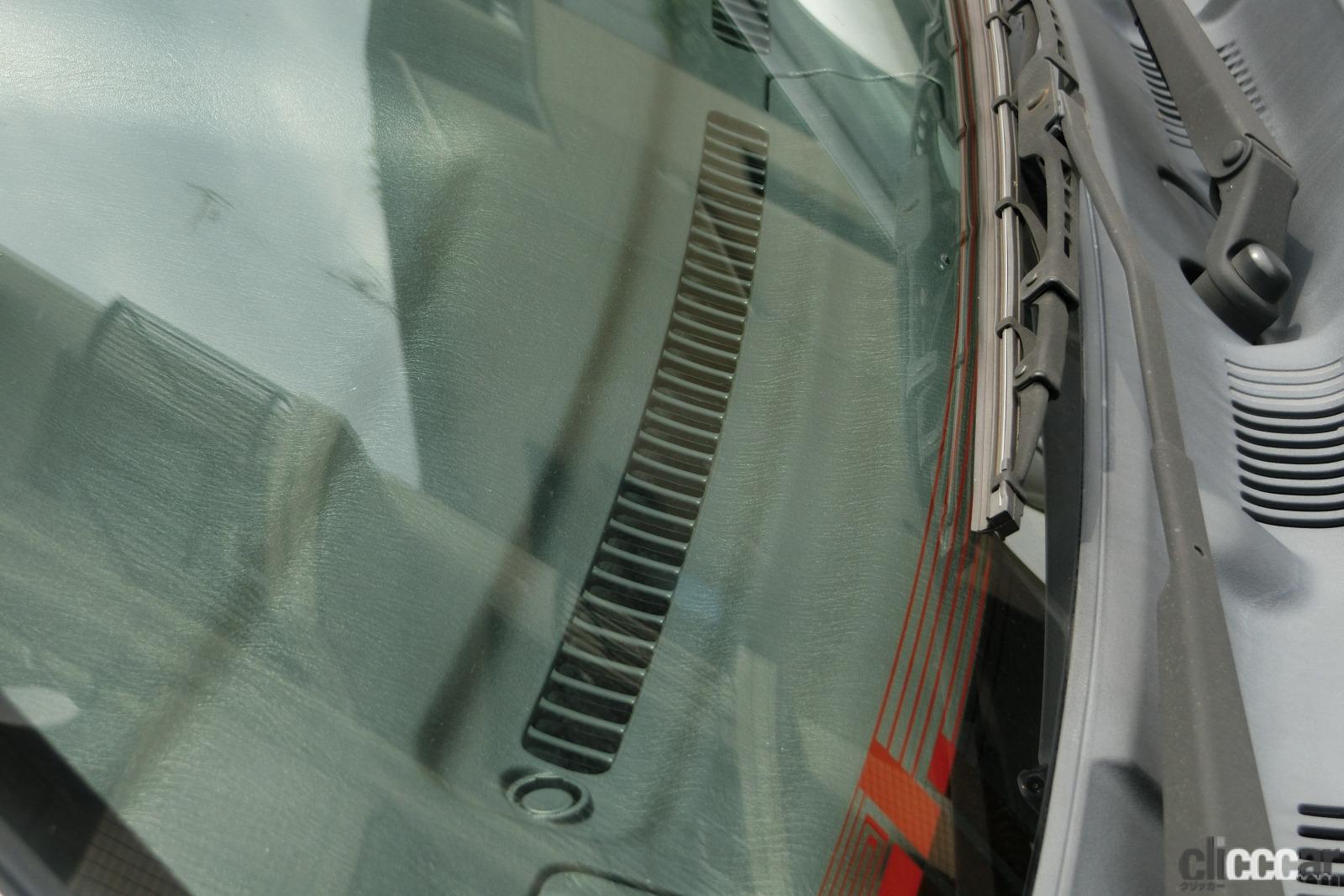 front defroster 画像｜梅雨時必見！ 意外と知られていない、運転中のガラスくもりへの、エアコン使用の絶大効果 ...