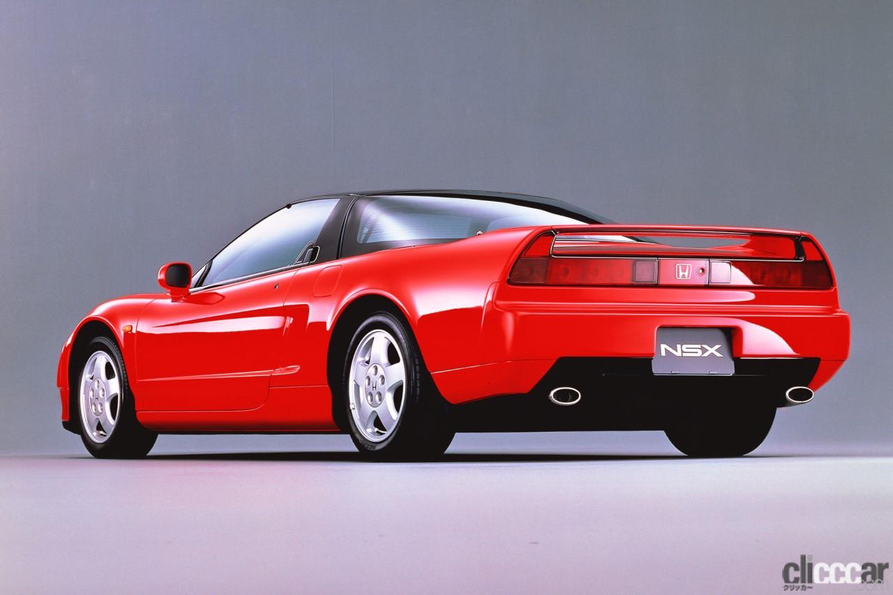 1990年発売のNSX(Rear View) 画像｜ラジオ放送の日/自動車リサイクル法制定/ホンダの初代NSX生産終了！【今日は何の日？7月 ...