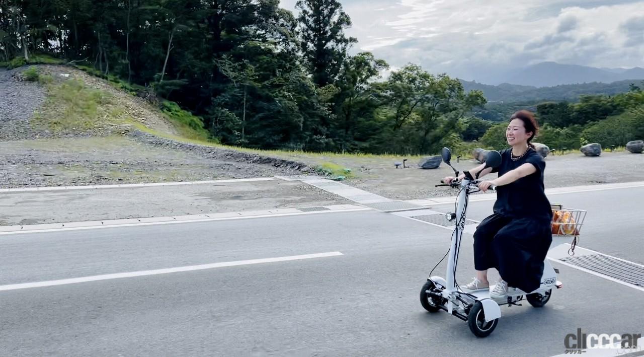 gogo_share_vison_05 画像｜三重県話題のスポット「VISON」で電動モビリティ「Future GOGO！」を体感しよう ...