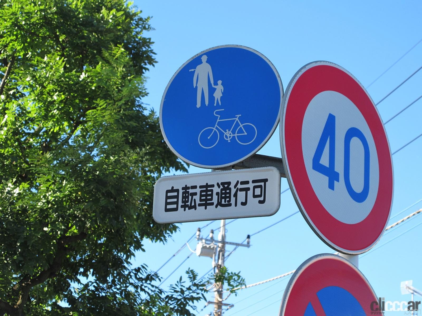 bike_naviline_14 画像｜自転車ナビマーク、自転車ナビライン走行中、停車しているクルマをどう避ける？実際に走ってみた ...