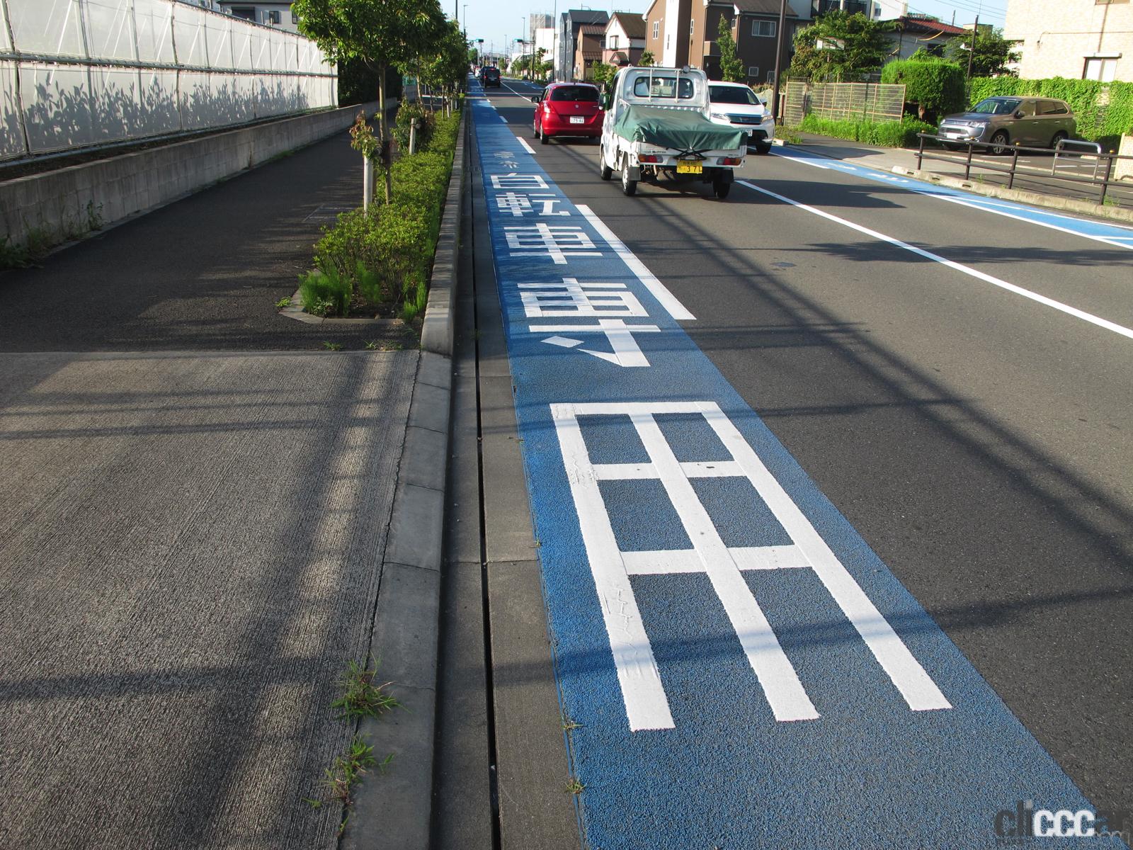 bike_naviline_15 画像｜意外と知らない正しい自転車の乗り方！ 道路にある矢印「自転車ナビマーク・自転車ナビライン」の走り方 ...