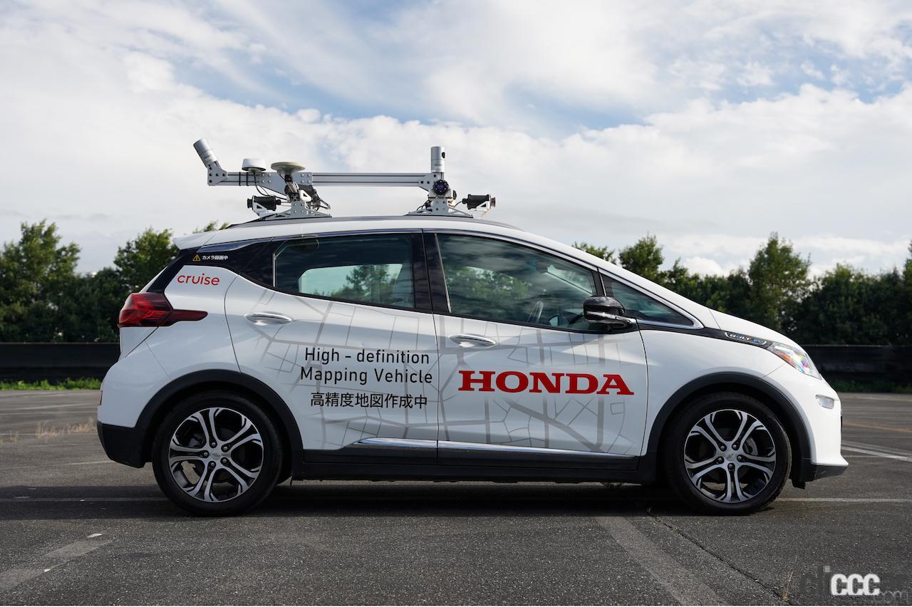 HONDA_GM_Autonomous_Service_20210908_4 画像｜ホンダがGM、クルーズと共同開発している「クルーズ ...