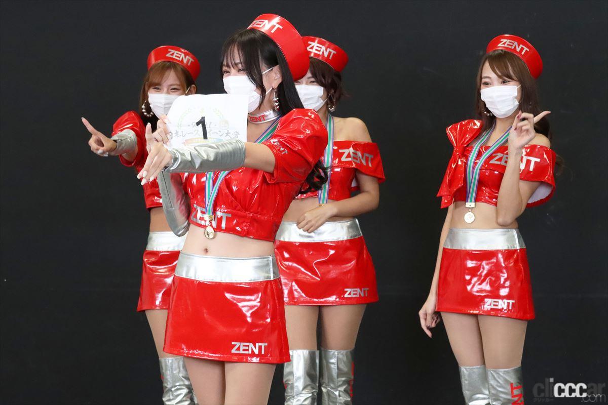 rq_cosgp_007 画像｜コスチューム部門ファイナリストPR生放送開催！【日本レースクイーン大賞2021】 | clicccar.com
