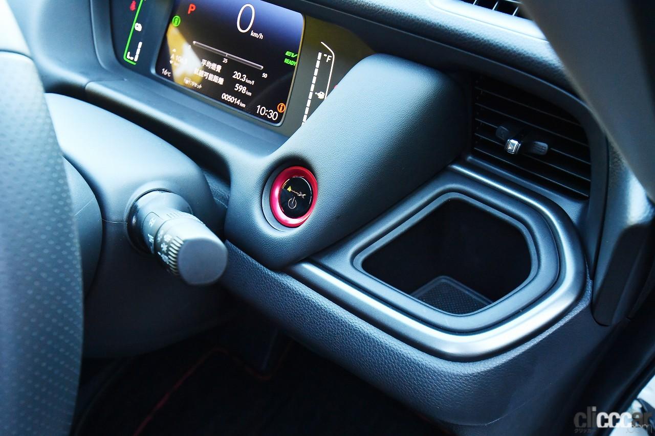 YujiIde_fitmodulox_19 画像｜実効空力エアロパーツが効く！普通のフィットが「モデューロX」になるとバランス良くスポーティに ...