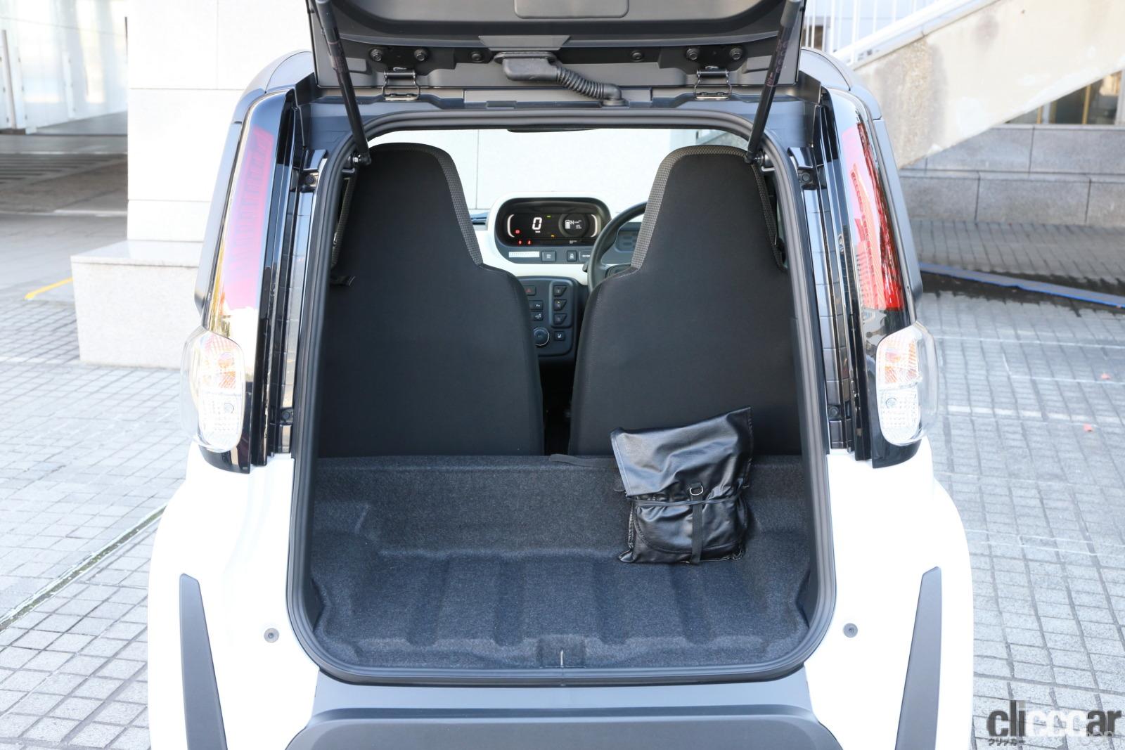 toyota_C＋pod_20211227_7 画像｜2人乗り超小型EV「C+pod」は、高速道路は走行不可の新時代のシティコミューター | clicccar.com