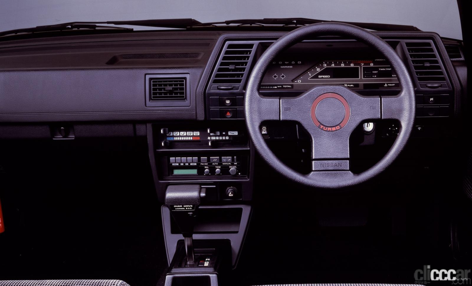 rz1-1 画像｜日産 サニー RZ-1はファミリーカーに加わったスタイリッシュなハイセンスクーペ【ネオ・クラシックカー・グッドデザイン太鼓判 ...