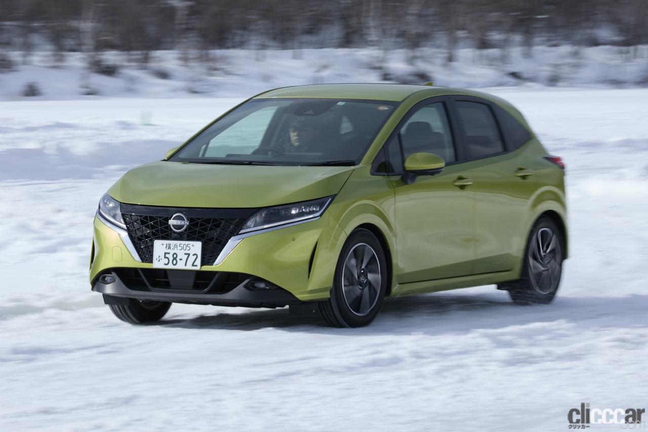 clicccar_NOTE_0125 PM_110 画像｜日産・ノート4WDに氷上試乗してみたら、加速だけじゃなくブレーキも人間ワザより凄かった！ | clicccar.com