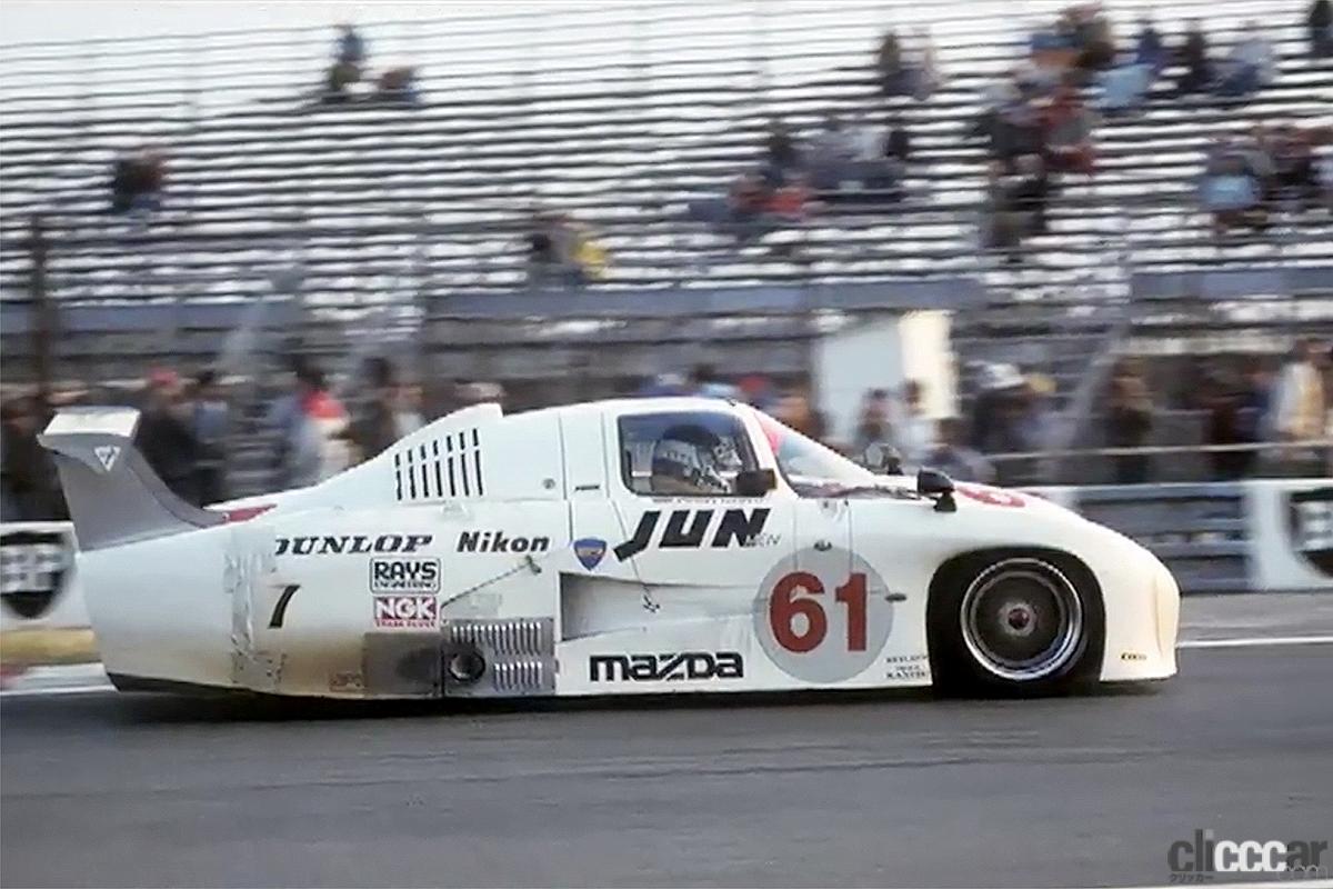 mazda pr ph _1983 MAZDA le mans 717C side view28 画像｜マツダのル・マン 勝利を、もう一度 ...