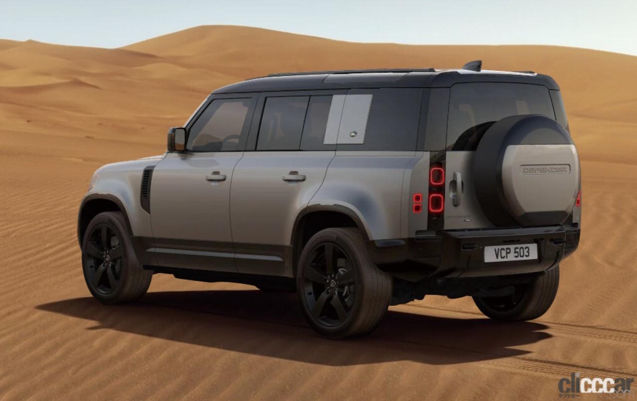 DEFENDER URBANIGHT_20220302_7 画像｜大人気のディフェンダーに、都会の夜に映える台数＆期間限定の「DEFENDER ...