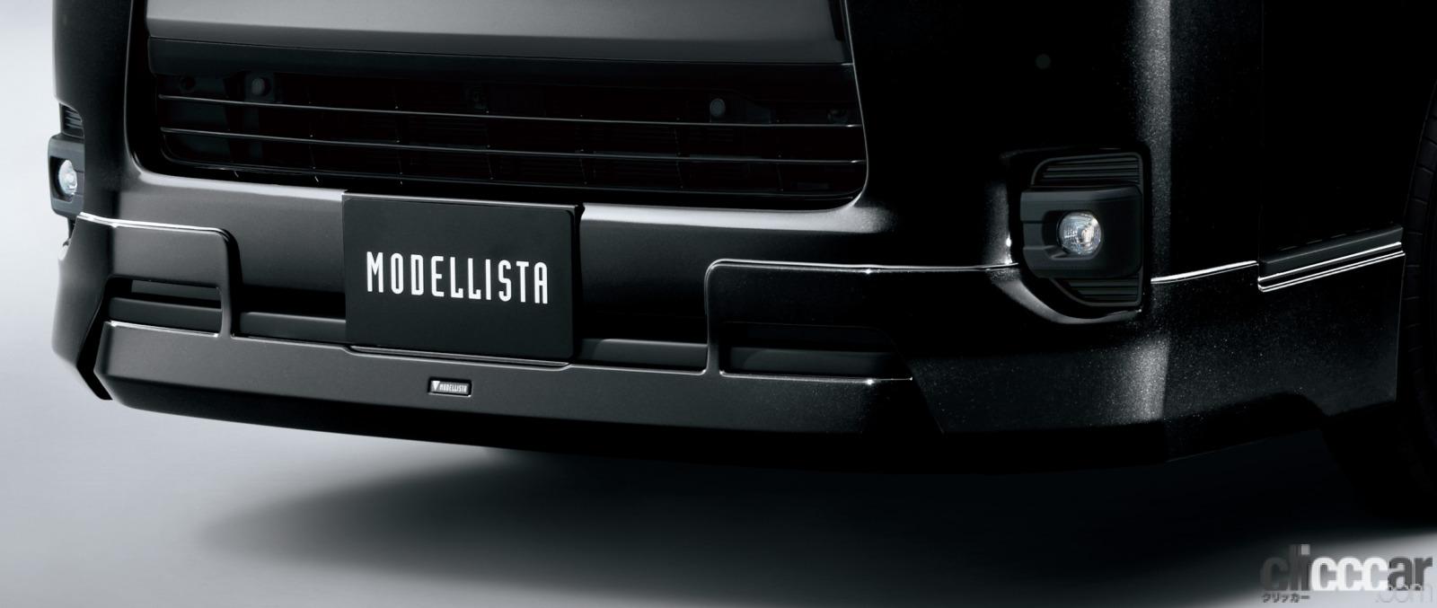 modellista_HIACE_20220414_1 画像｜一部改良を受けたトヨタ・ハイエース向けに、モデリスタから3タイプのアルミホイール ...