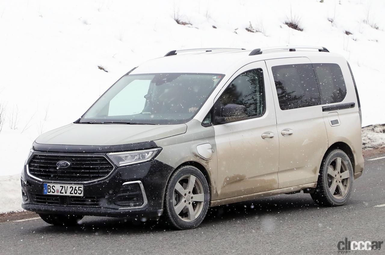 Ford Tourneo Connect PHEV 3 画像｜フォードMPV「トルネオ コネクト」、VWゴルフのハイブリッドシステムで初の電動化へ！ | clicccar.com