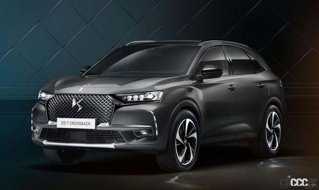 DS7_CROSSBACK LIGNE NOIR BlueHDi_20220422_5 画像｜DS 7クロスバックに特別仕様車仕様「DS 7 ...
