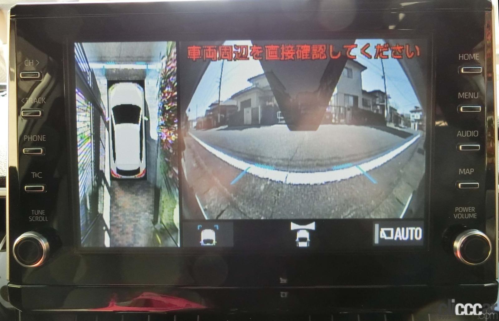 panoramic view monitor 2 panoramic and front view 画像｜カローラクロスのバック試乗、駐車支援 ...