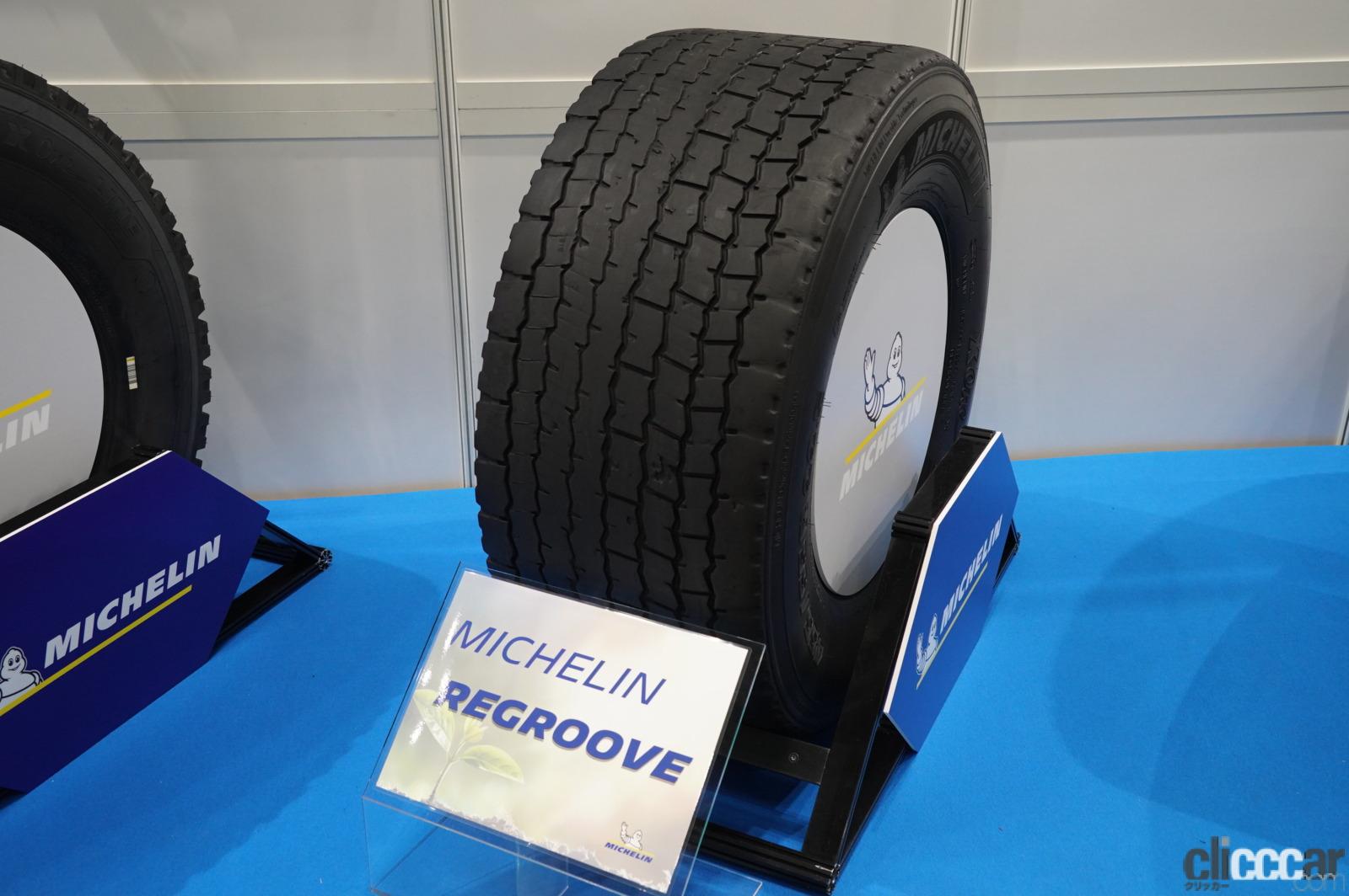 A9_08714 画像｜日本ミシュランが「RFID」内蔵タイヤ、「MICHELIN Quick Scan」を展示【ジャパントラックショー ...