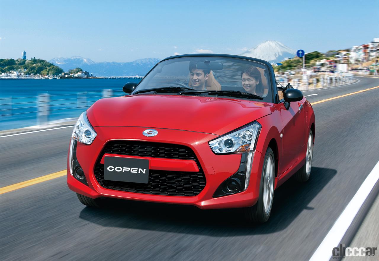 「COPEN LOCAL BASE KAMAKURA（コペンローカルベース鎌倉）」コペンオーナー交流の場が6月26日に幕を下ろす ...