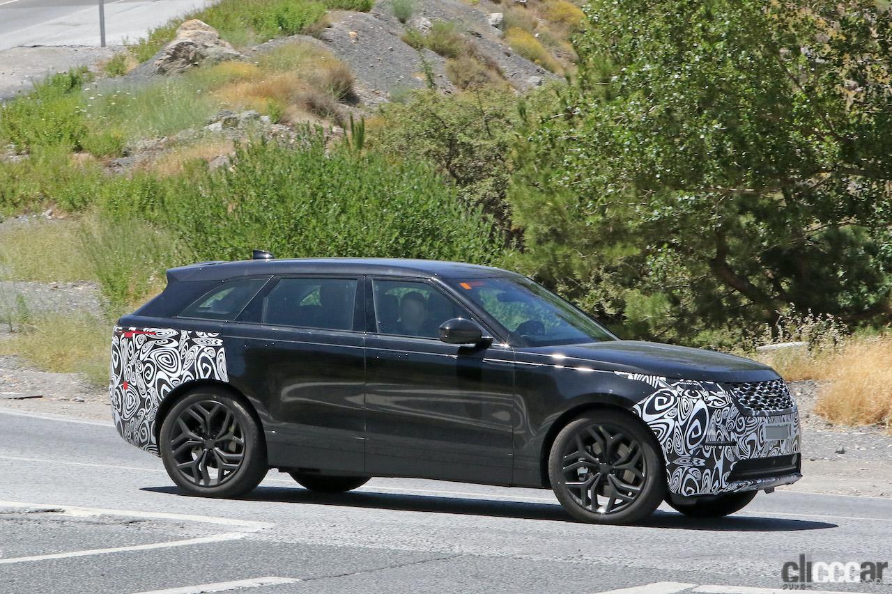 Range Rover Velar Facelift 6 画像｜レンジローバー ヴェラール改良型を初スクープ。車内は高級感アップ ...