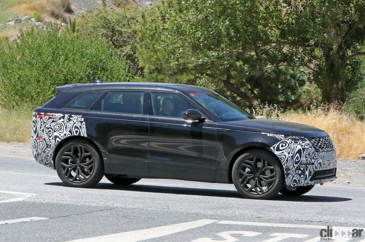 Range Rover Velar Facelift 7 画像｜レンジローバー ヴェラール改良型を初スクープ。車内は高級感アップ ...