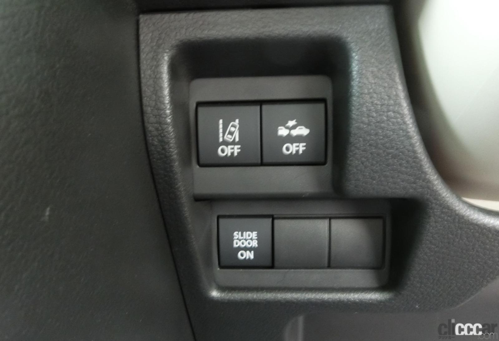 instrument panel 3 b group 画像｜激戦区！軽ハイト市場に放たれたワゴンRスマイルの実力は？【新車リアル試乗4-1 ...