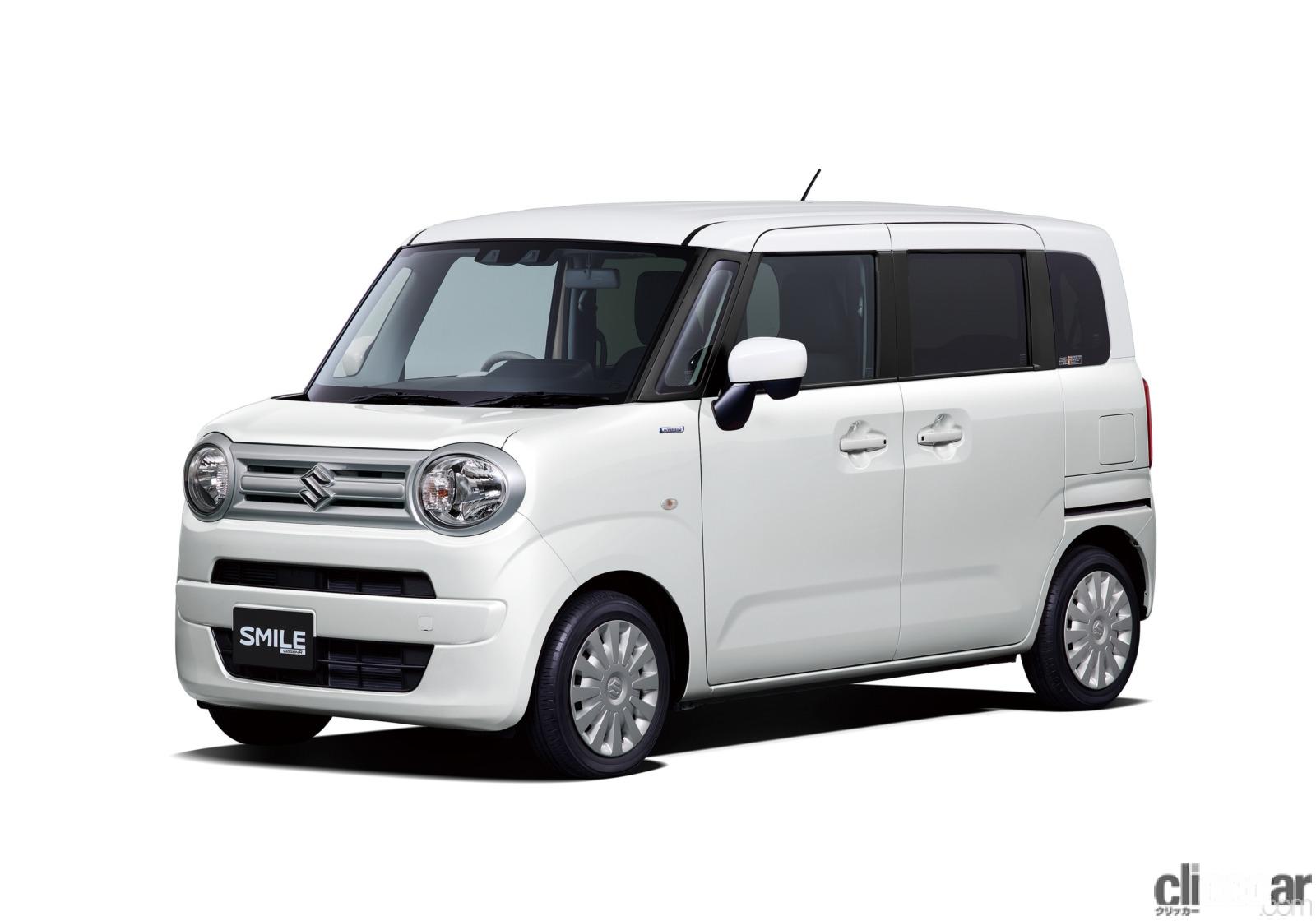 wagon r smile hybrid s 画像｜激戦区！軽ハイト市場に放たれたワゴンRスマイルの実力は？【新車リアル試乗4-1 ...